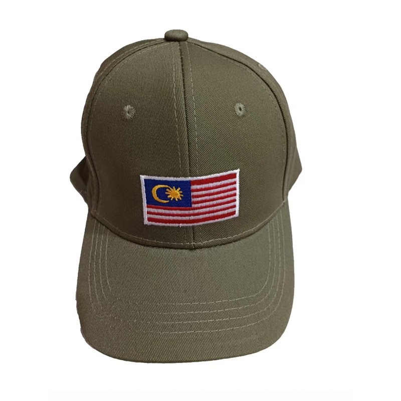 Cosplayworld Kanak-Kanak Merdeka Topi 54cm adjustable [Ready Stock ...