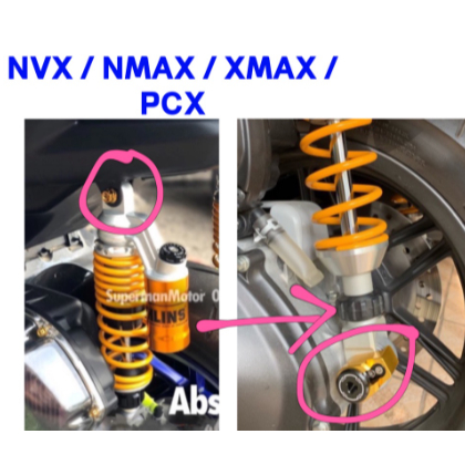 ABSORBER LOCK ANTI THIEF LOCK CNC ALLOY OHLINS PROFENDER RCB YAMAHA ...