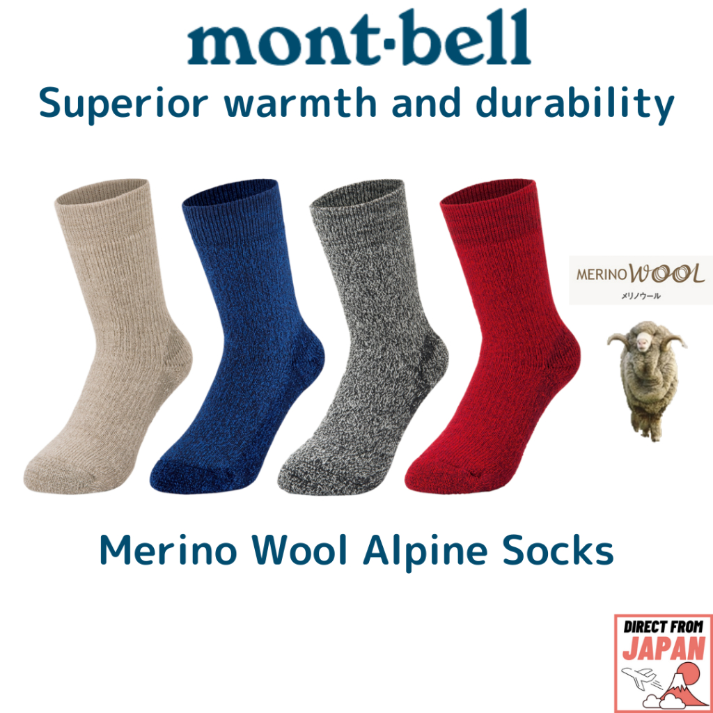 montbell Merino wool Alpine Socks unisex【direct from Japan】 | Shopee ...