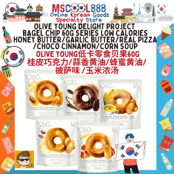 韩国超人气低卡OLIVE YOUNG Delight Project Bagel Bread 60g贝果脆片Honey Butter ...