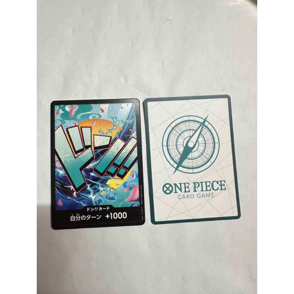 ONE PIECE CARD GAME OP PRB YAMATO DON | Shopee Malaysia
