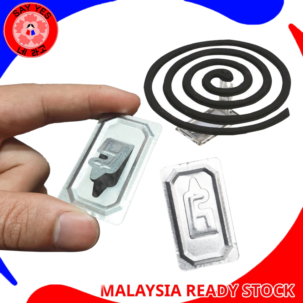 SayYes Base Metal Repellent Rack Anti-mosquito Simple Durable Mosquito ...