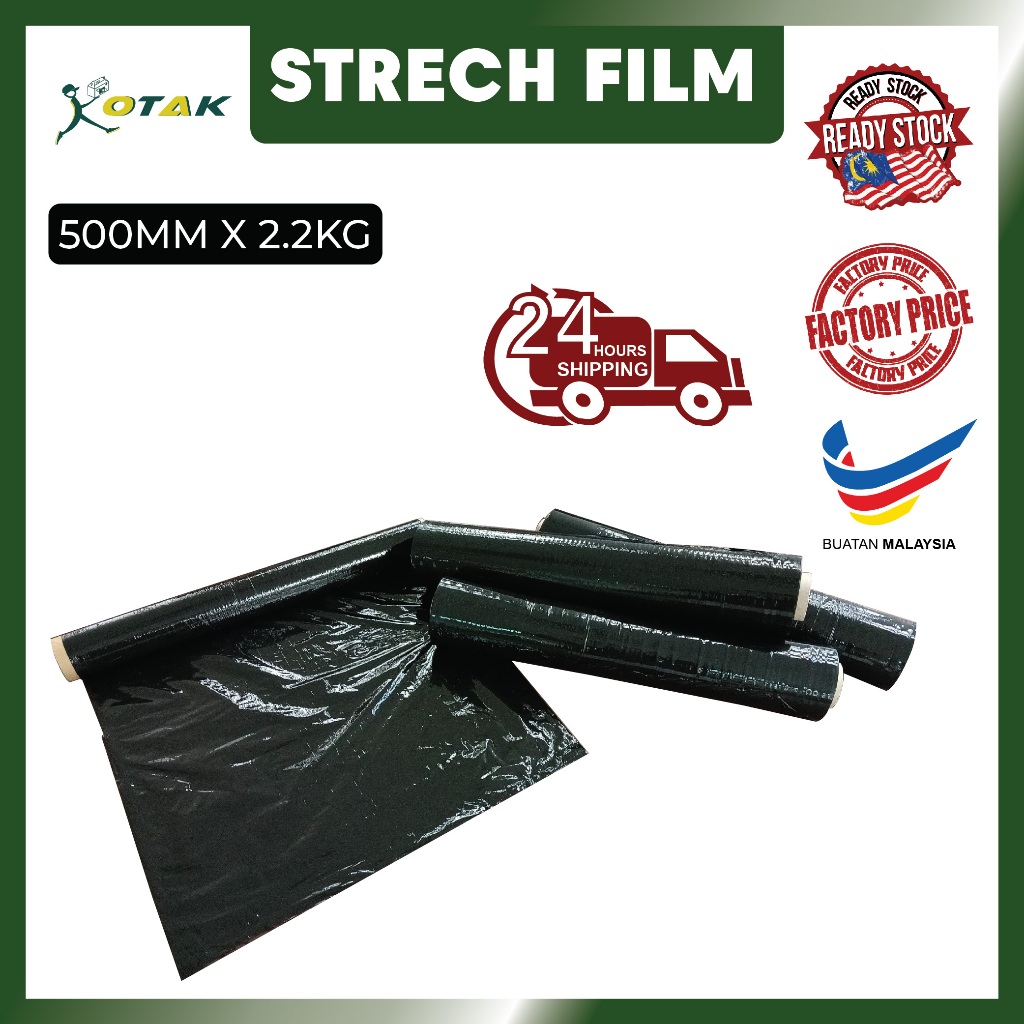 Black Stretch Film / Plastic Wrapping / Plastic Wrap / Plastic Film ...