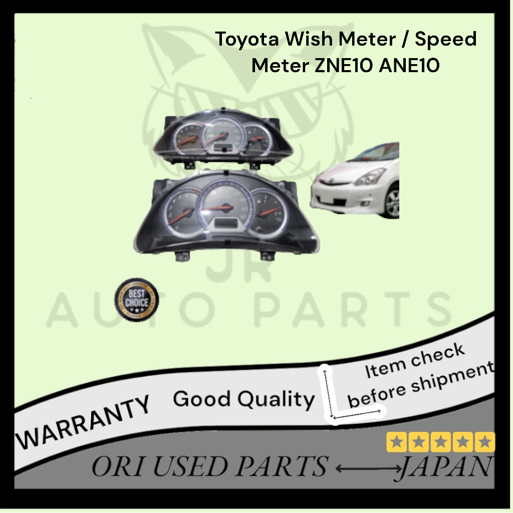 Toyota Wish Meter / Speed Meter ZNE10 ANE10 | Shopee Malaysia