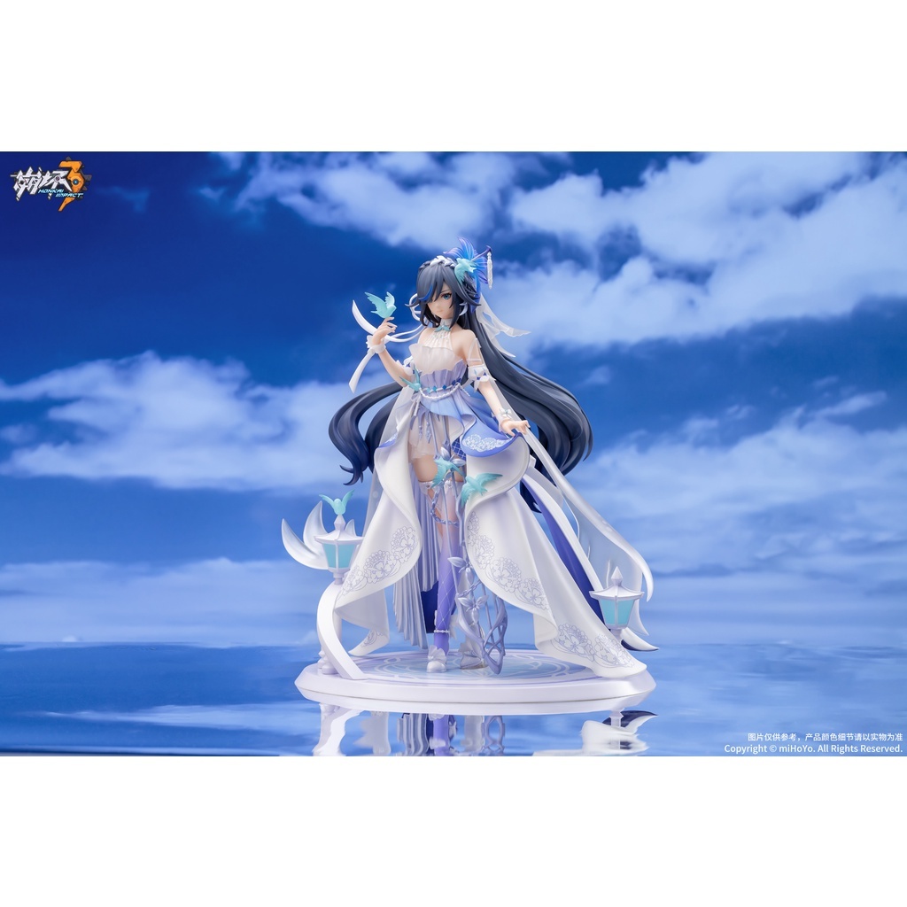 Honkai Impact 3rd Fu Hua Cerulean Court 1/8 Scale Figure | Shopee Malaysia