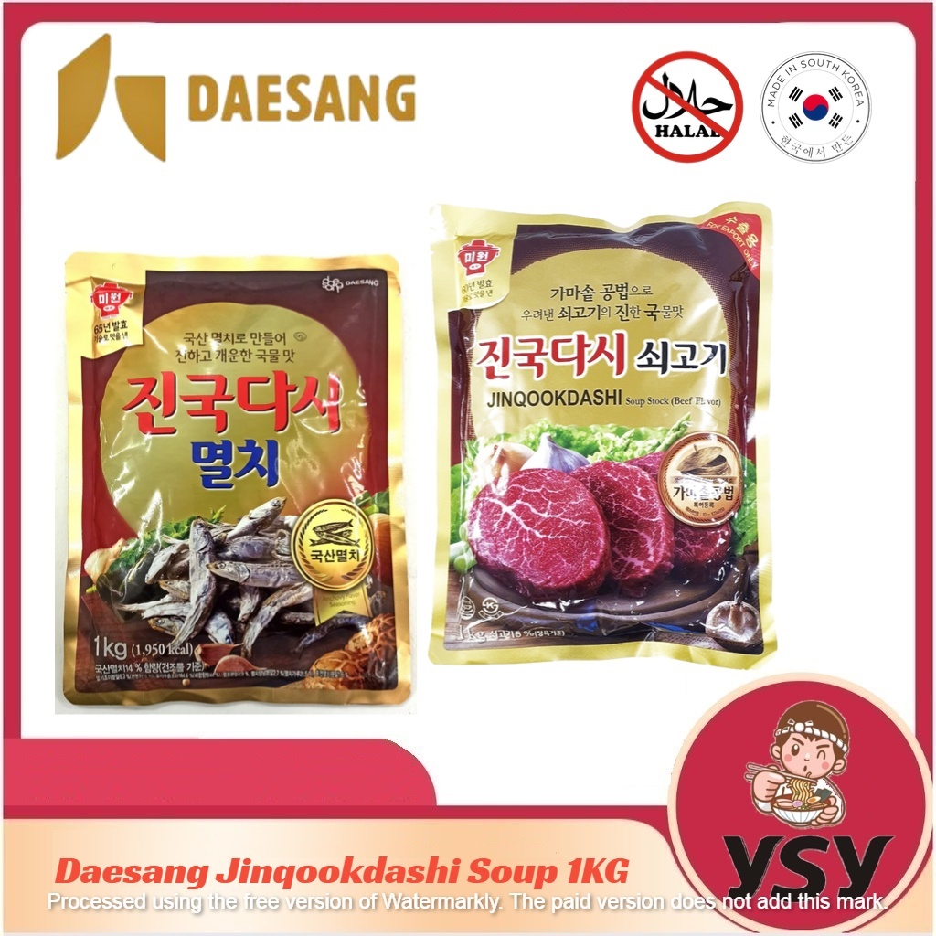 Daesang Korean Jinqookdashi Soup Stock (Beef & ANCHOVY Flavour) 1KG ...