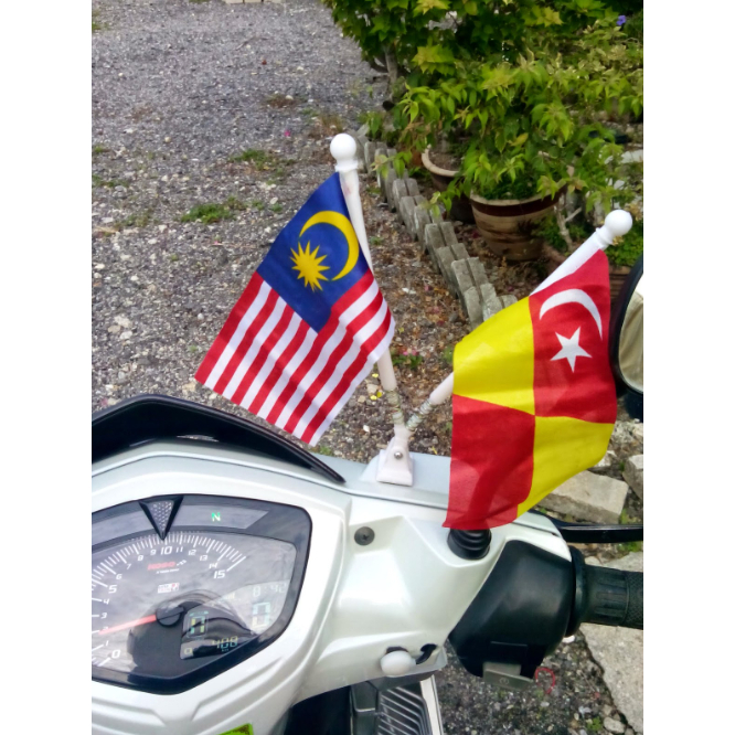 Mini Bendera Motor Flag Merdeka Jalur Gemilang Spring (Double Tape) 8cm ...
