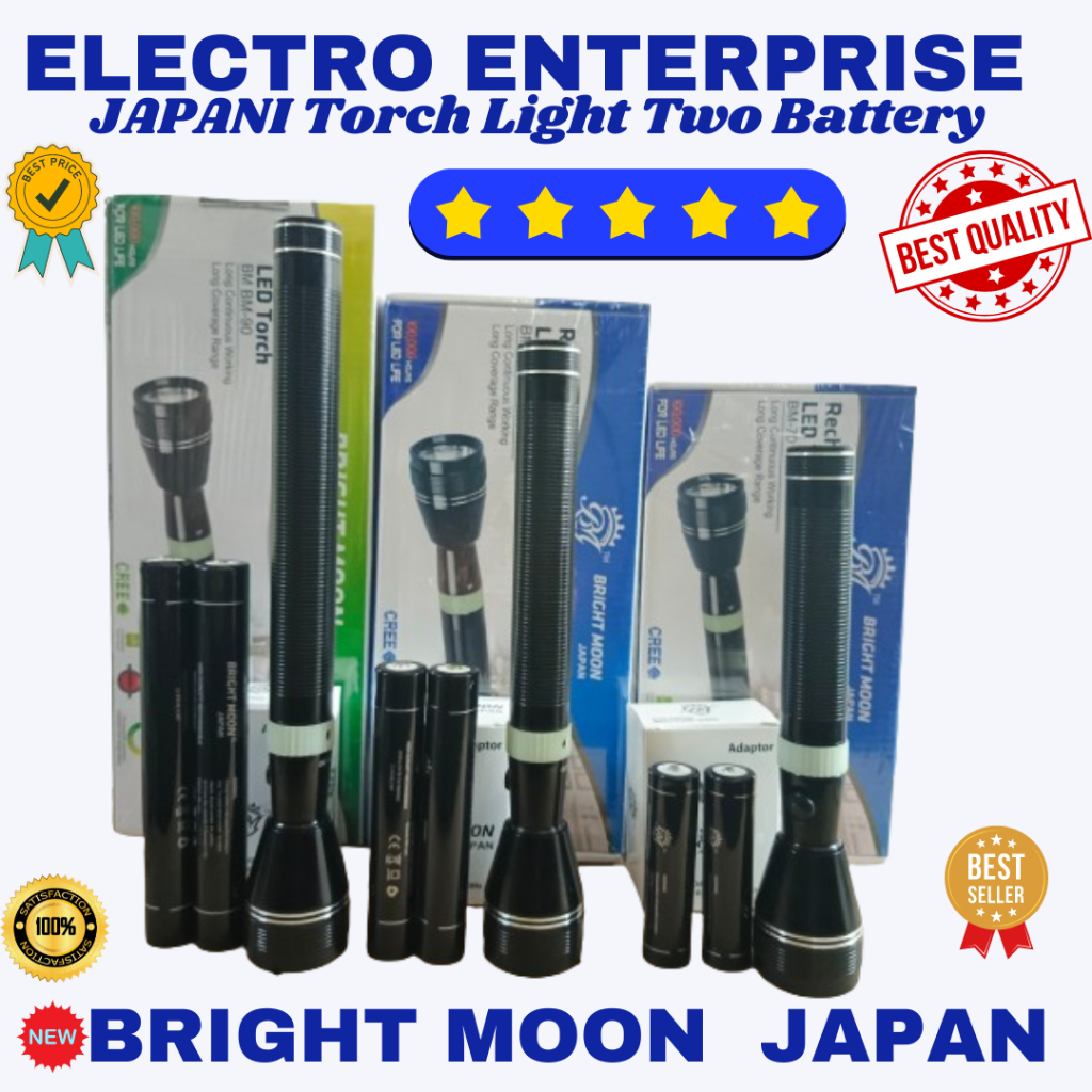 BM-70 BM-80 BM-90 Rechargeable LED Japan Torch Light With (2 years ...