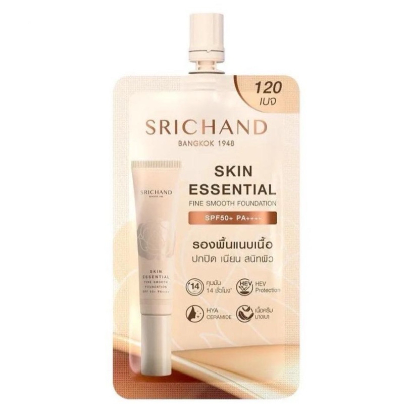 Srichand Foundation sachet | Shopee Malaysia