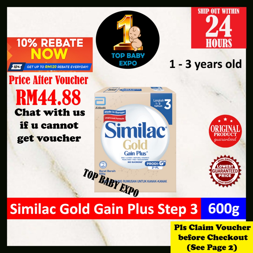Similac Gold Gain Plus Step 3 (600g) Exp: 04/2026 | Shopee Malaysia