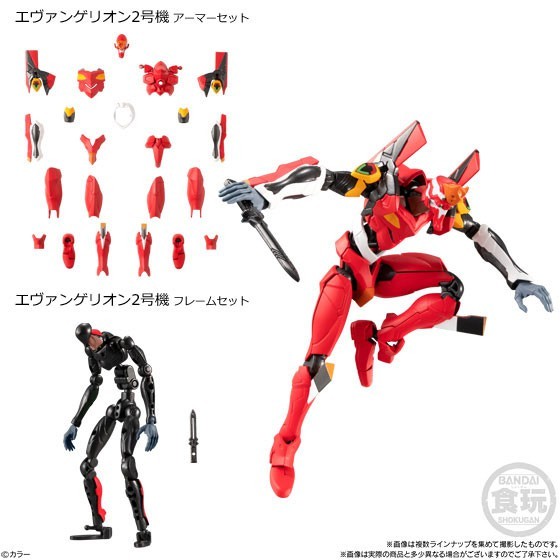 Eva-Frame: Rebuild of Evangelion Vol. 01 | Shopee Malaysia