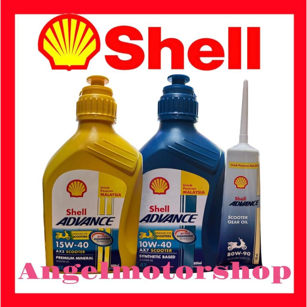 Shell Scooter 4T Ax7 10w-40 Ax5 15w40 (800ml) Gear Oil 80w-90 (120ml ...