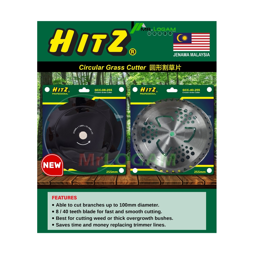 HITZ Circular Grass Cutter Trimmer Head Universal Cutting Blade Lawn ...