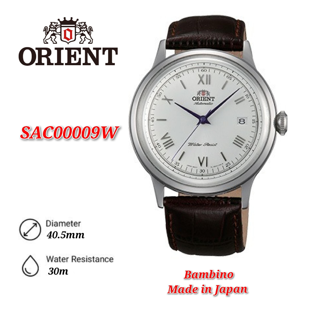 Orient Made in Japan 2nd Generation Bambino Classic Automatic SAC00009W ...