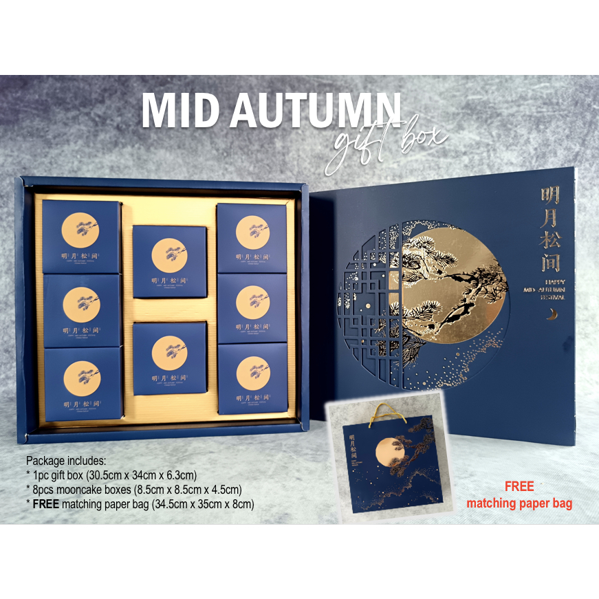 Mooncake Packaging Box Self-Fold | 2024 Mid Autumn Gift Box | FREE ...