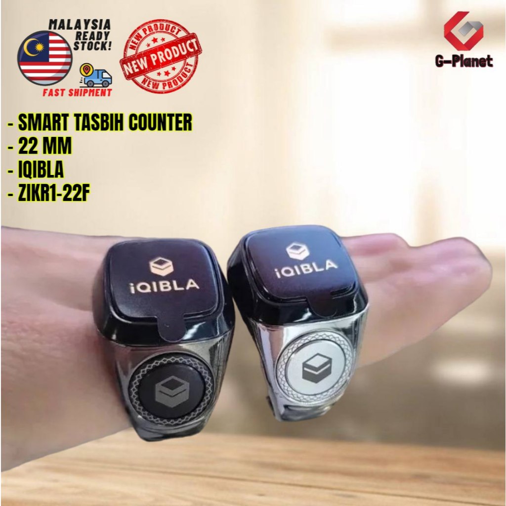 Local Stock Iqibla Smart Tasbih Digital Cincin Zikir Counter Ring ...