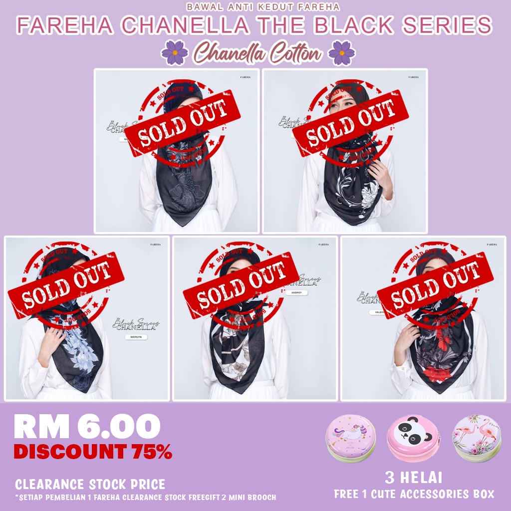 FAREHA CHANELLA BLACK COTTON (CLEARANCE STOCK) | Shopee Malaysia
