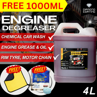 Engine Degreaser Chemical 4L (FREE 1000ML) Diamond Coating Alkaline ...