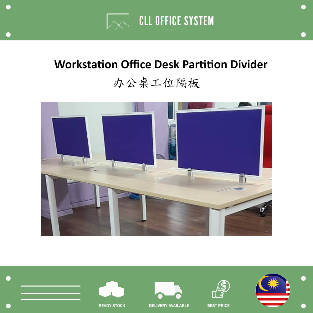 Office Workstation Desk Partition Divider (Blue) | Shopee Malaysia