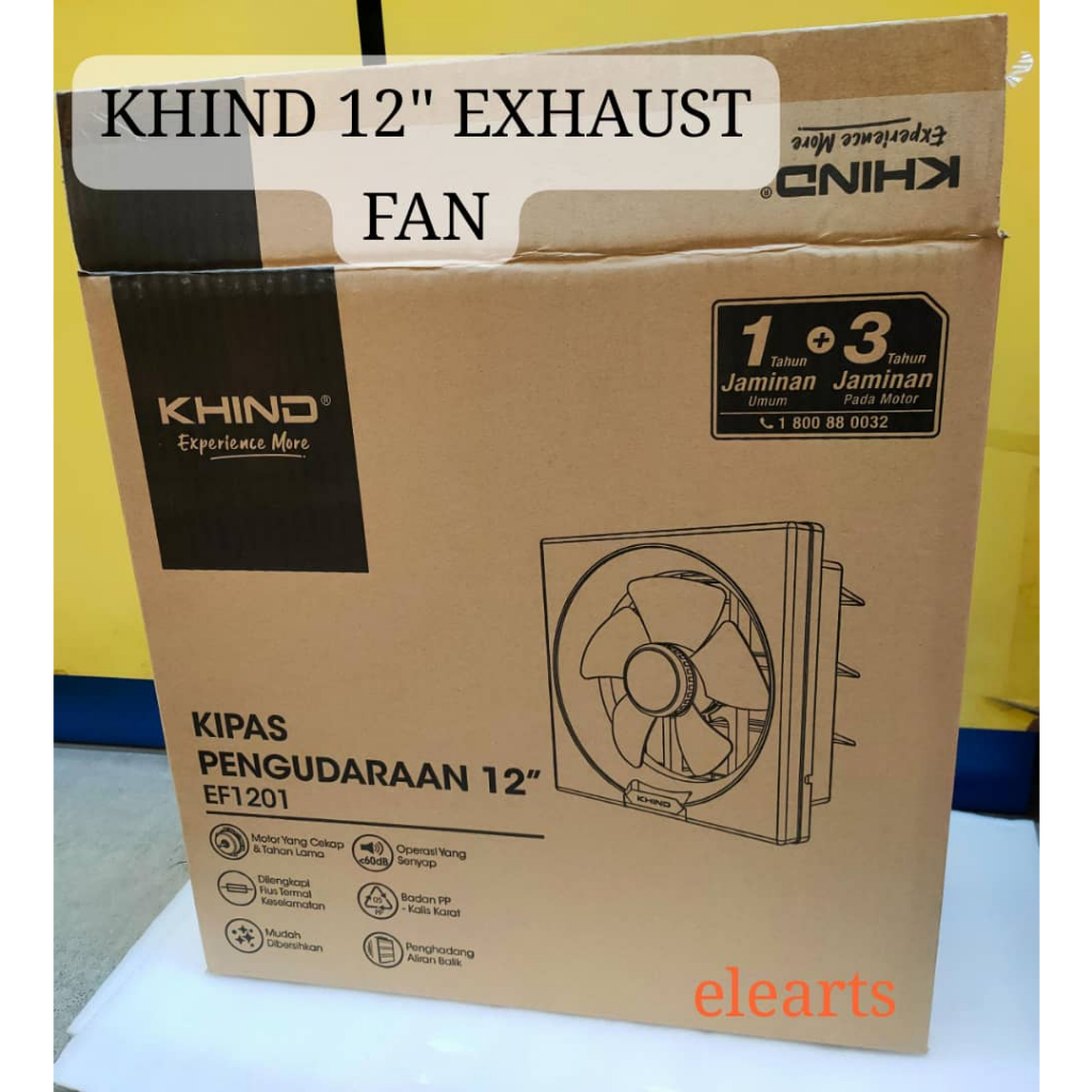 KHIND 12''/ 10''/ 8'' (WHITE) EXHAUST FAN / KHIND 10'' VENTILATION FAN ...