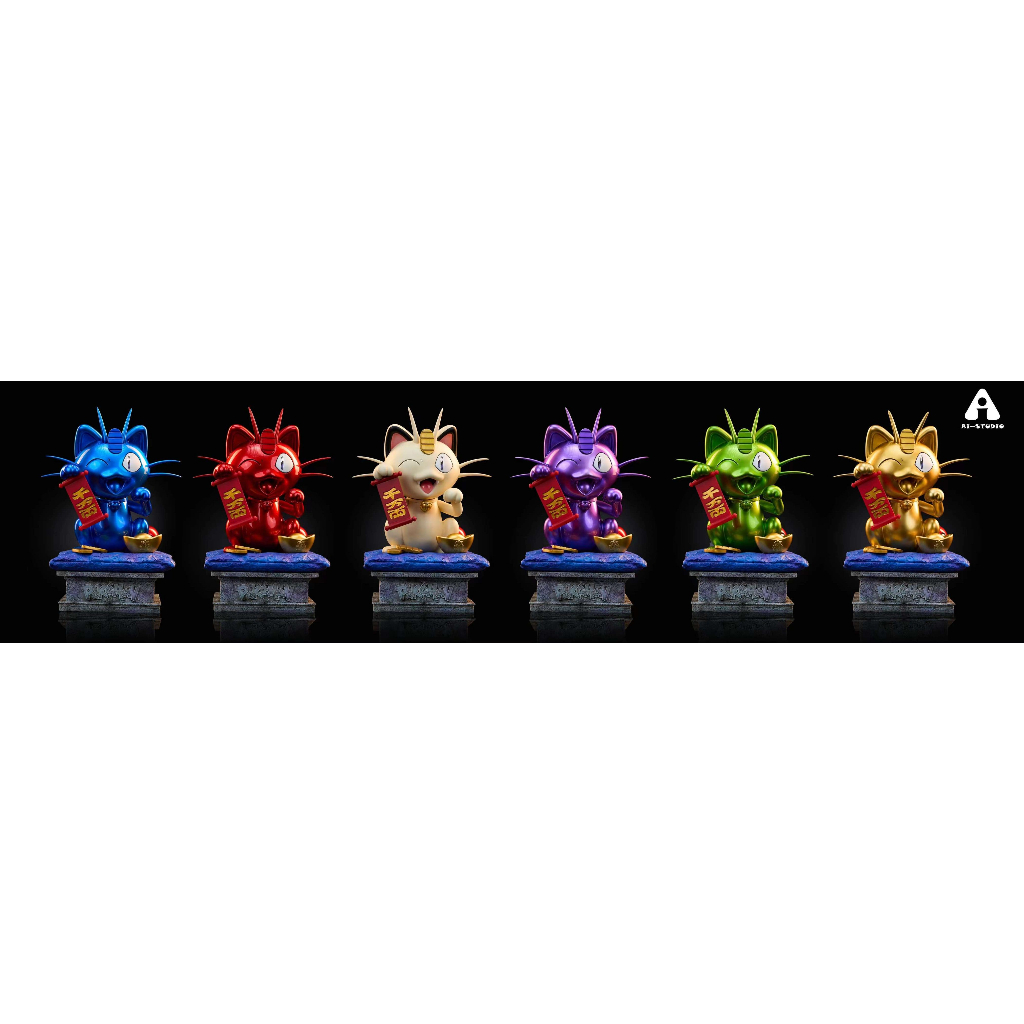 Ai Studio - Pokemon - God of Wealth Meowth Resin Statue GK Figure ...