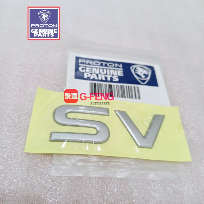Original Proton SAGA BLM,FLX Rear Bonnet Emblem SV LOGO " Silver ...