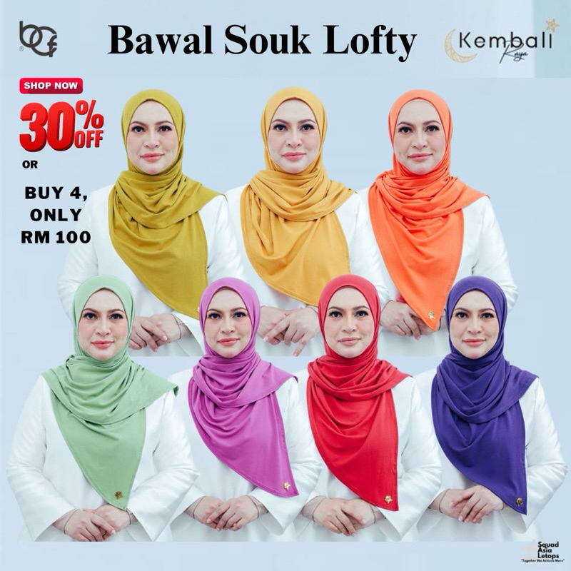 30% OFF - BAWAL SOUK LOFTY ORIGINAL BYCHEFIZA | Shopee Malaysia
