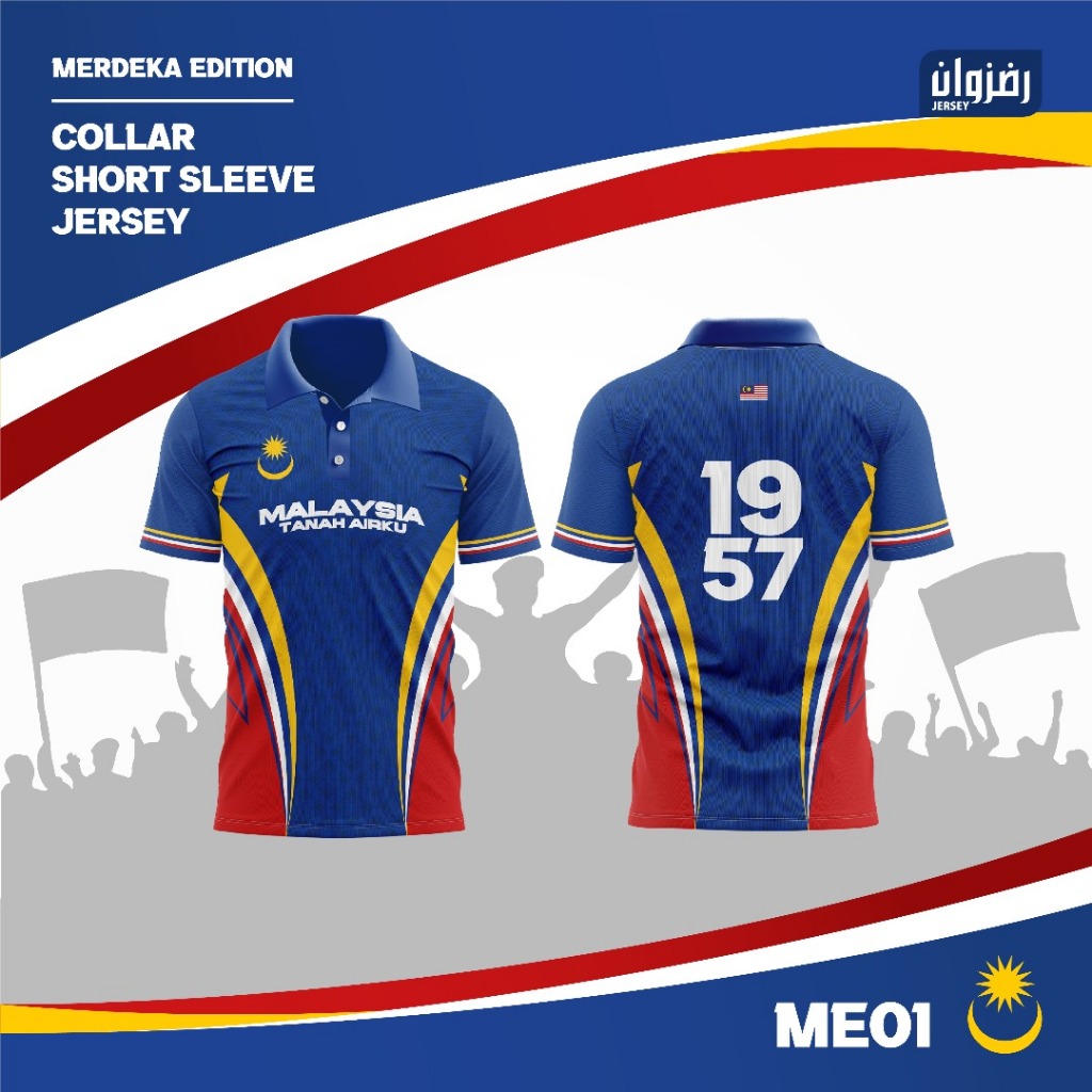 [ PRE ORDER ] TSHIRT SUBLIMATION MERDEKA 2024 | Shopee Malaysia