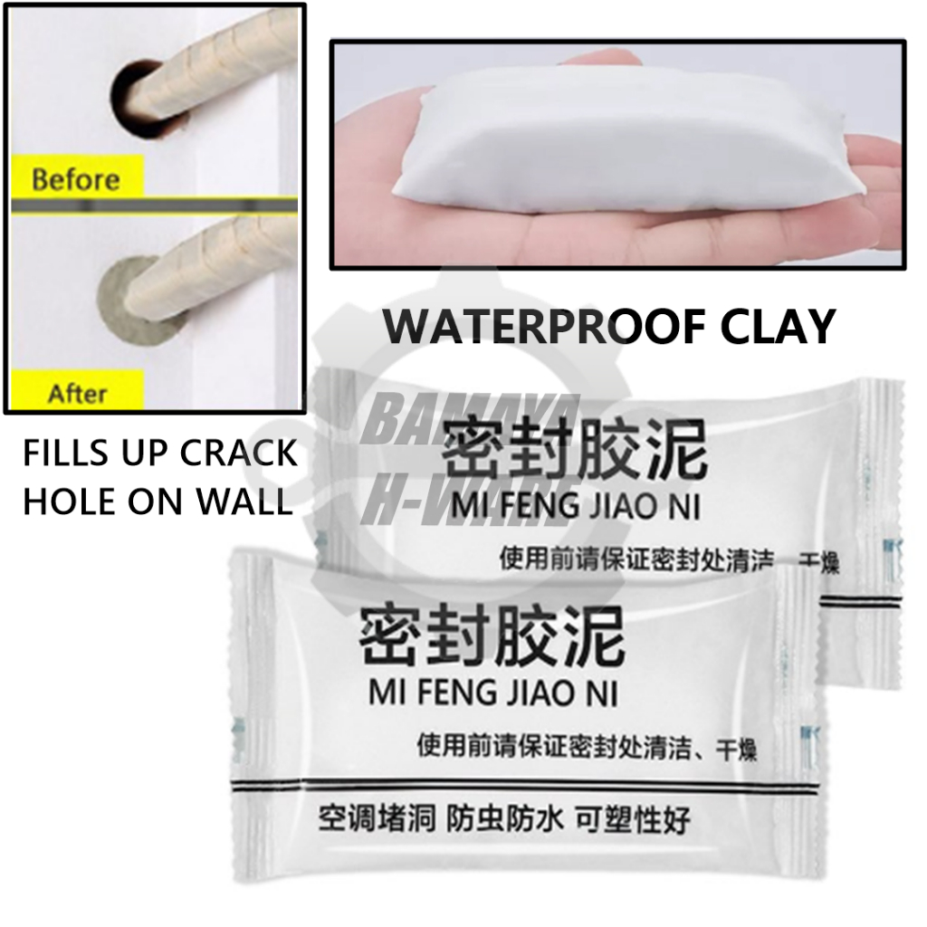 WATERPROOF SEALANT CLAY. Wall Fixing Clay. Cement Sealant Waterproof ...