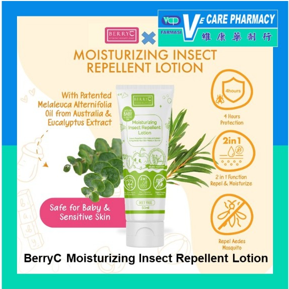Berry C Moisturizing Insect Repellent Lotion (50ml) BerryC 2 IN 1 Baby ...