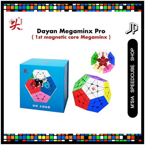 [JPEARLY] Dayan Megaminx Pro | 1st Magnetic Core Megaminx Speedcube ...