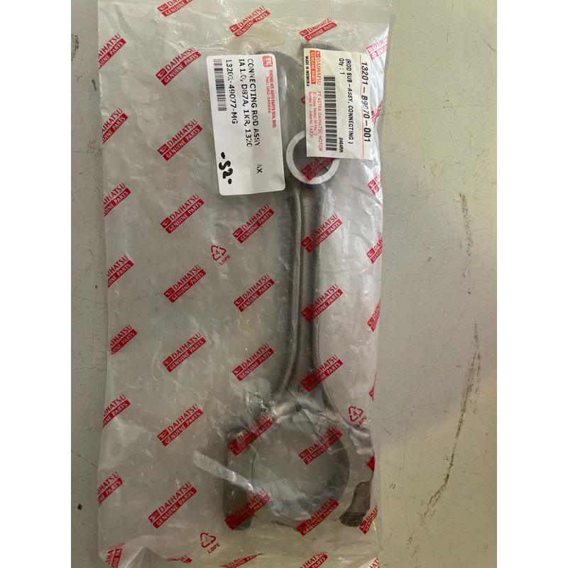 CONNECTING ROD ASSY PERODUA AXIA 1.0 D87A 1KR 13201-B9070 | Shopee Malaysia