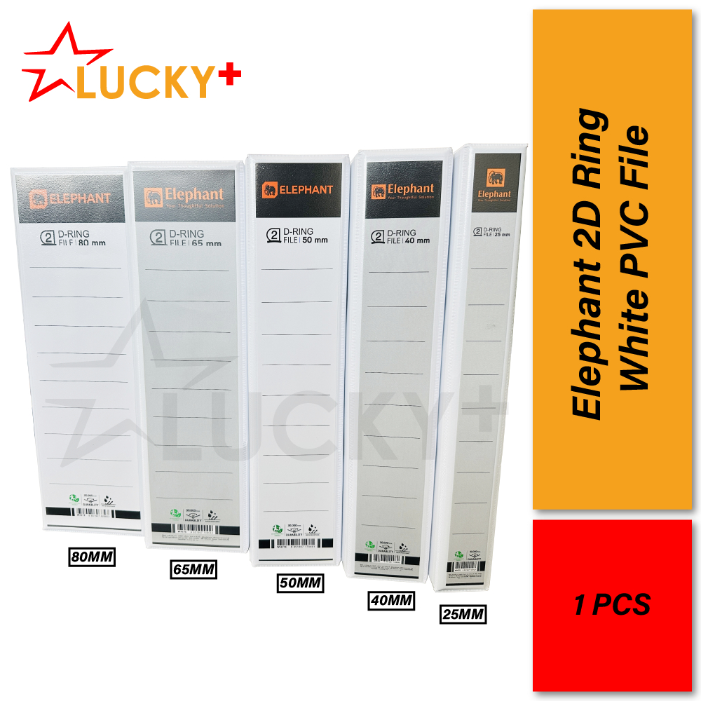 Elephant 2D Ring File White PVC 25mm/40mm/50mm/65mm/80mm(1pcs)/ Fail ...