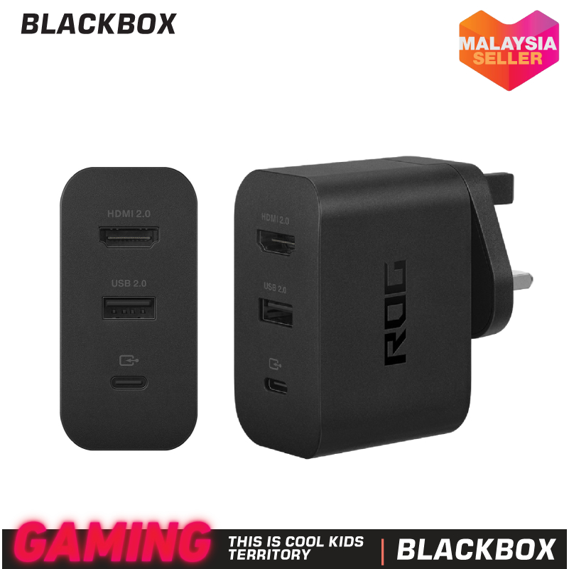 ROG Republic of Gamers 65W Gaming Charging Dock All in one Charger ...