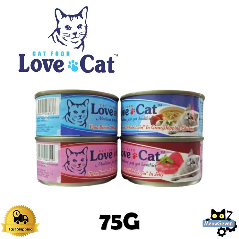 SAVA Love Cat Tuna Bonito 75g | Shopee Malaysia