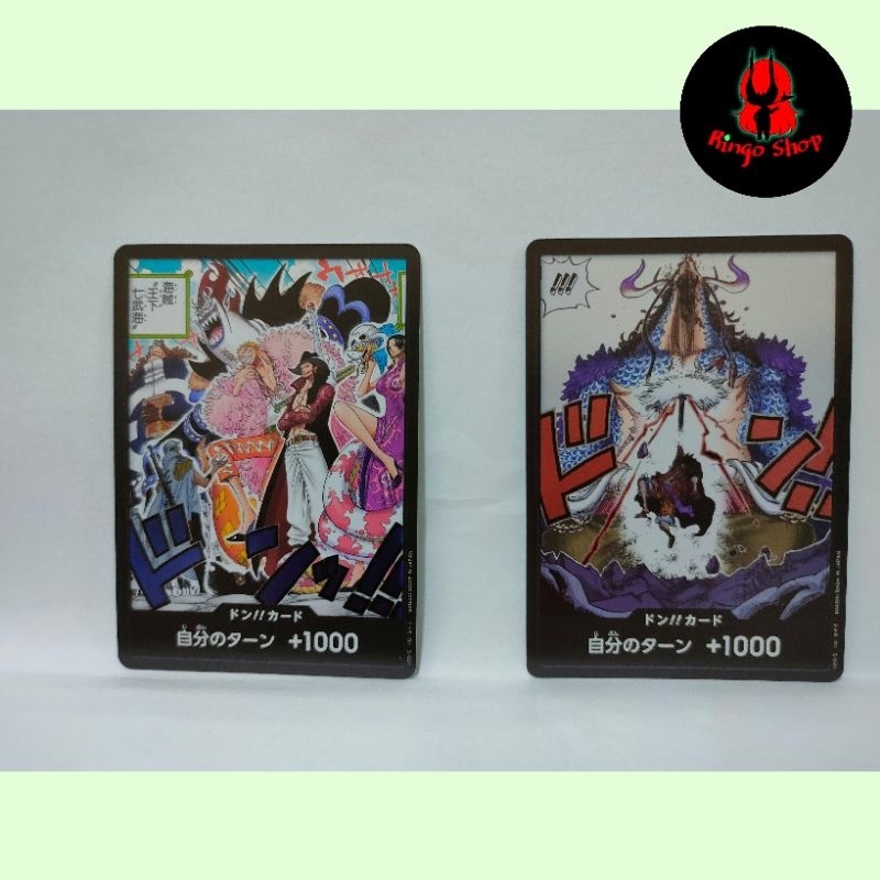 🇲🇾 Ready Stock 🆕 Bandai Official TCG 🔥 One Piece Don Card 🔥 | Shopee ...