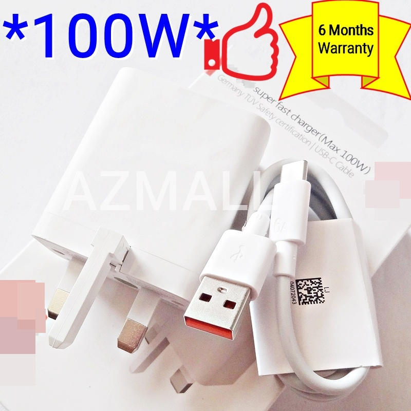 (20V/5A) 100W Fast Charging Adapter Type C USB Cable Set for Honor Magic4 Magic5 Pro Magic 4 5 ...