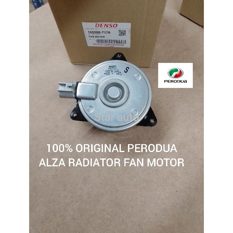 100%ORIGINAL PERODUA ALZA RADIATOR FAN MOTOR | Shopee Malaysia