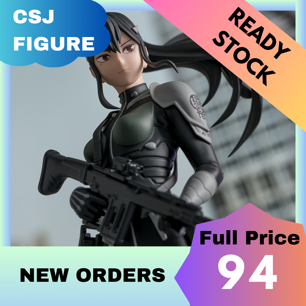 【Csj.Figure】 Monster No. 8/怪兽8号/Kaiju No. 8 【SEGA JAPAN 世嘉日本】 Mina ...