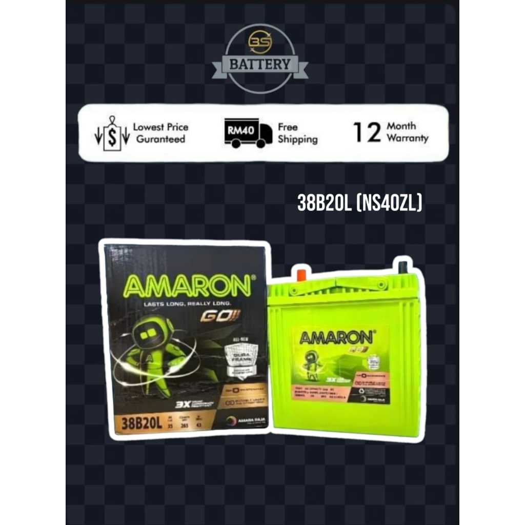 NS40 | 38B20L | NS40ZL Battery AMARON Car Battery - Myvi, Alza, Axia ...