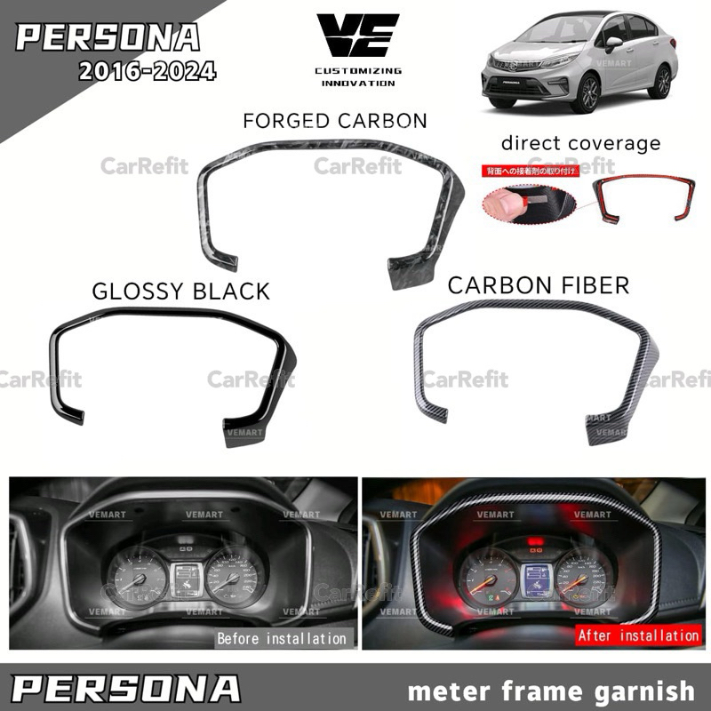 CarRefit Proton Persona iriz vvt Car Meter frame Cover garnish ...