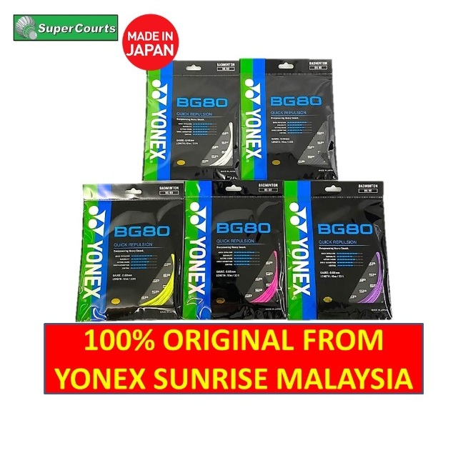 【100% ORIGINAL】YONEX BG80 Badminton String - (1pcs) | Shopee Malaysia
