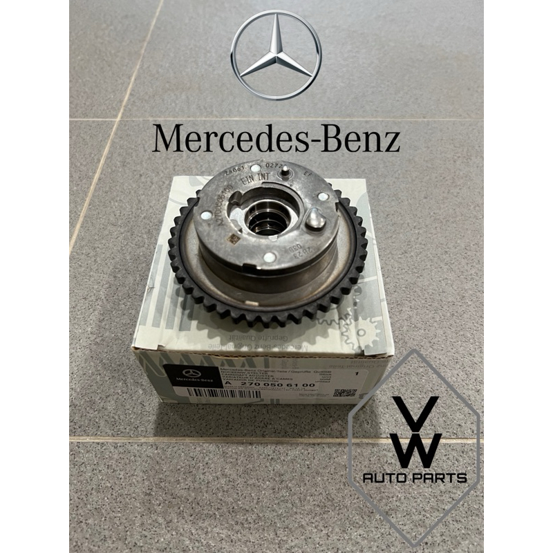 ( 100% ORIGINAL ) INTAKE AND EXHAUST CAMSHAFT ADJUSTER MERCEDES M270 ...