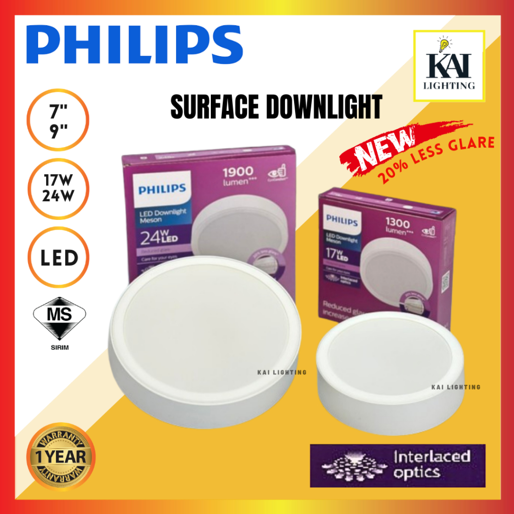 [𝗦𝗜𝗥𝗜𝗠] PHILIPS Meson LED Surface Downlight 7" 9" 17w 24w LED Surface ...