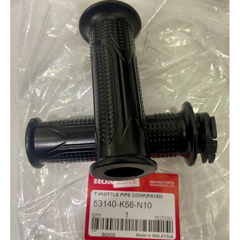 HONDA RS150 THROTTLE PIPE GRIPS HANDLE GRIP SET - SPECIFICATION ...