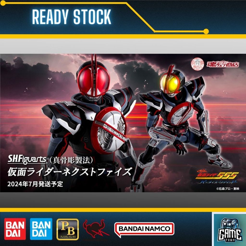 Premium Bandai Tamashii SHF S.H.Figuarts (SKC) Kamen Rider Next Faiz ...