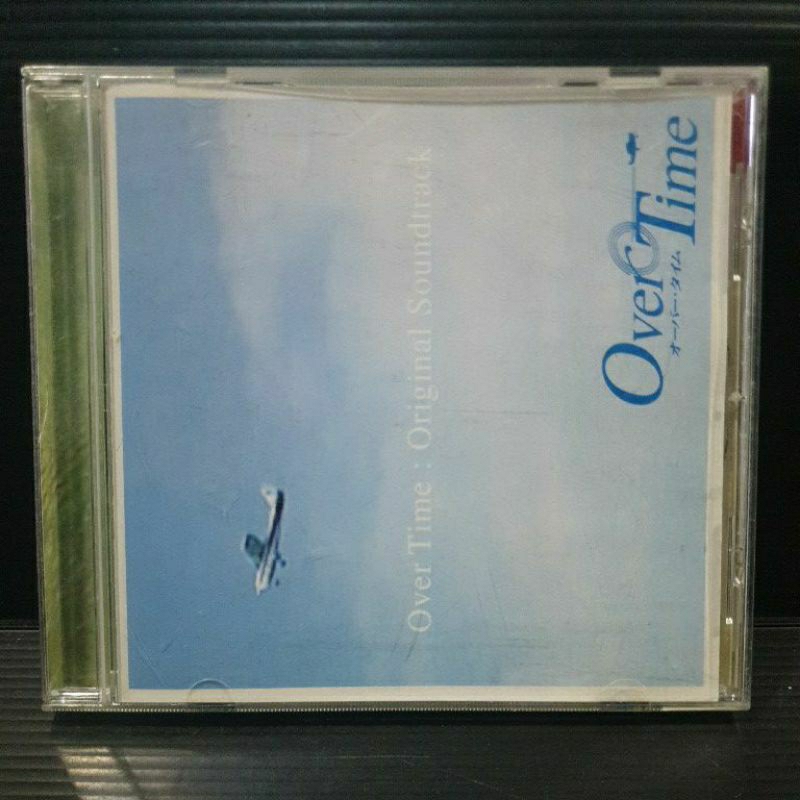 Over Time - Original Soundtrack | Shopee Malaysia