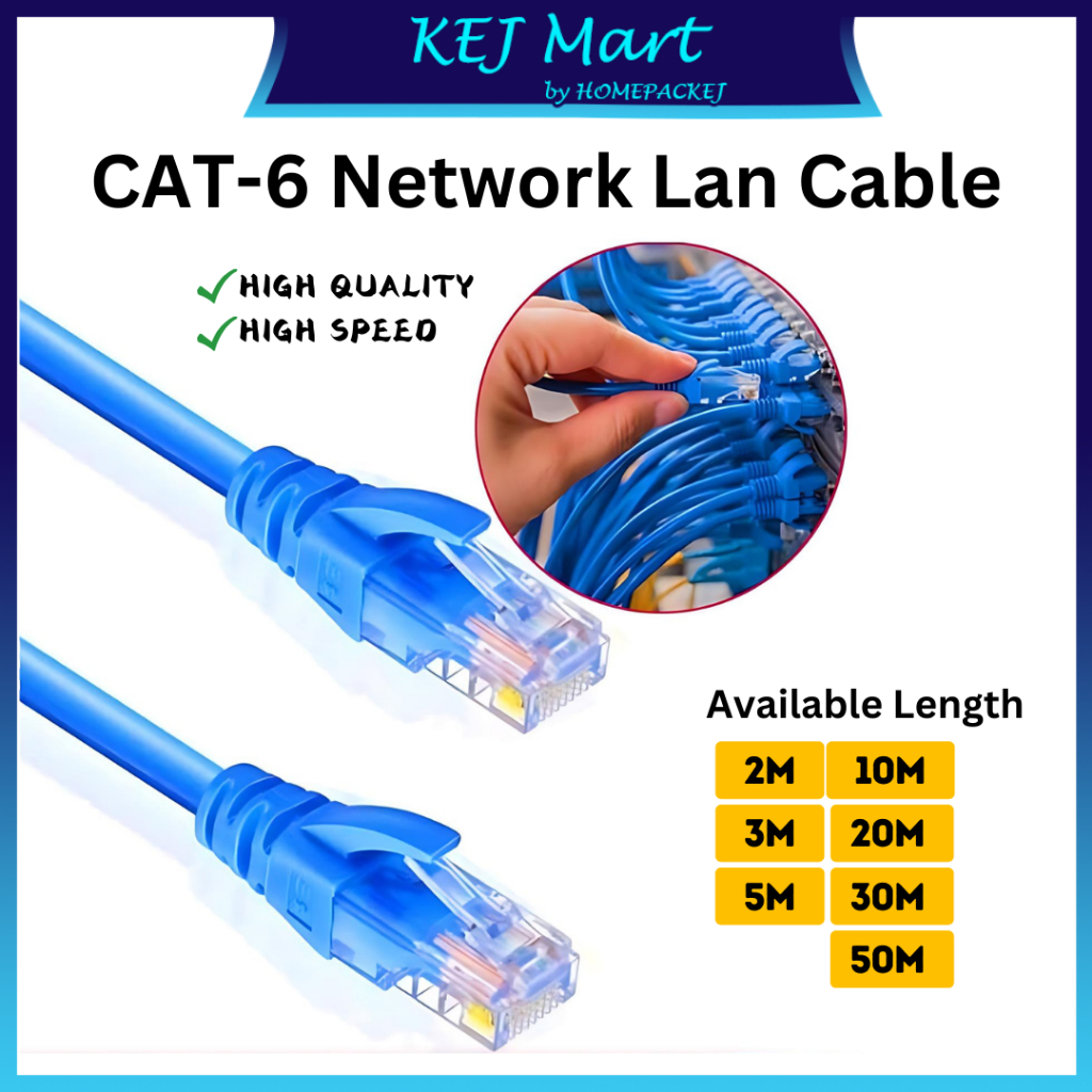 CAT 6 HIGH SPEED LAN Cable 2M 3M 5M 10M 20M 30M 50M LAN Network Cable ...