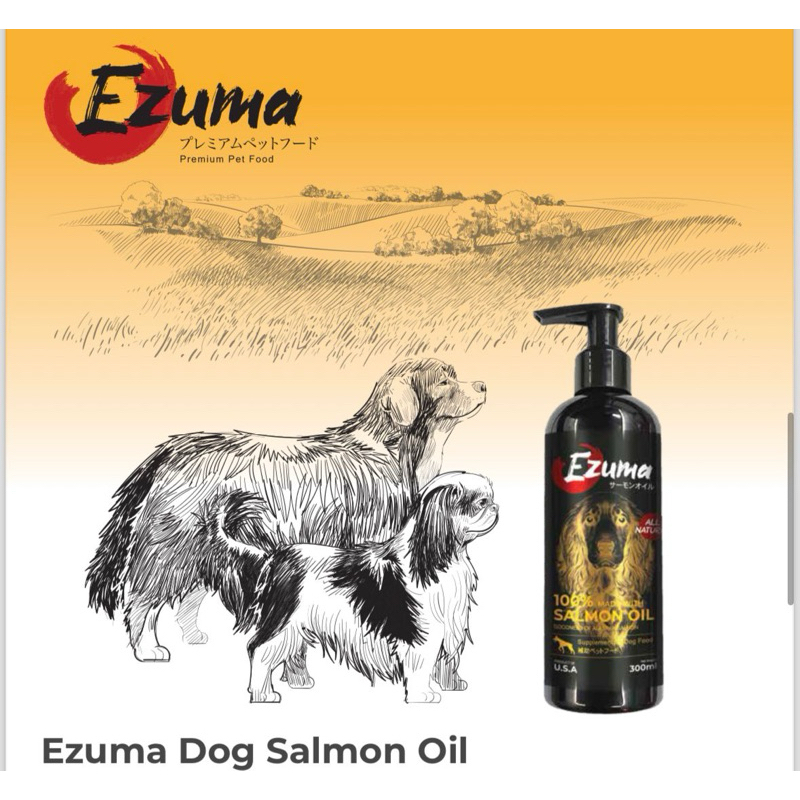 Ezuma Dog Salmon Oil Supplement 300ml Pure Salmon Oil | Shopee Malaysia