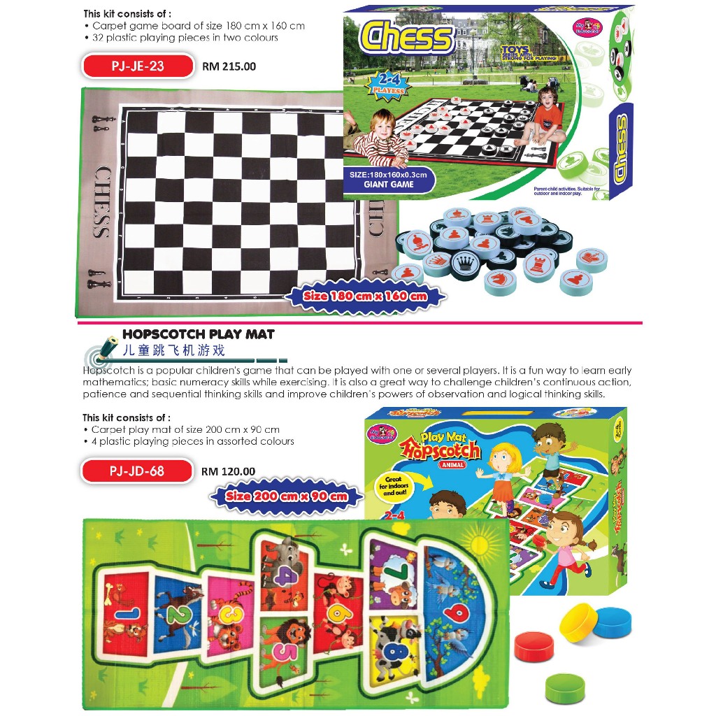 Carpet Game Board Giant Size Chess Game Set Playmat Hopscotch Good ...